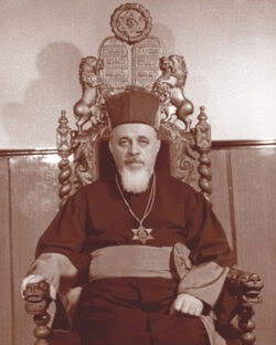 Simpozion „Moses Rosen” la Bucureşti — ACUM.TV